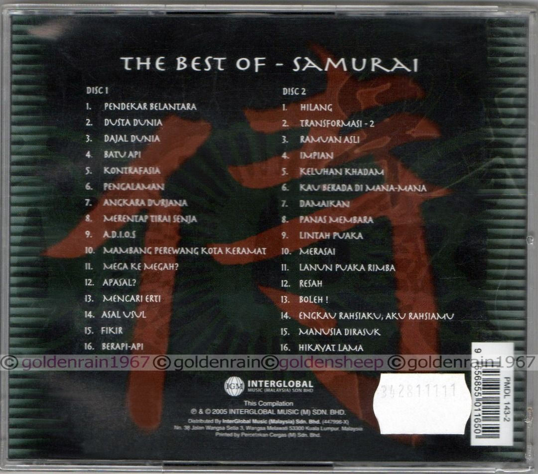 SAMURAI - The Best of Samurai 2006 IGM DELUXE Early Press 2 CD SET ...