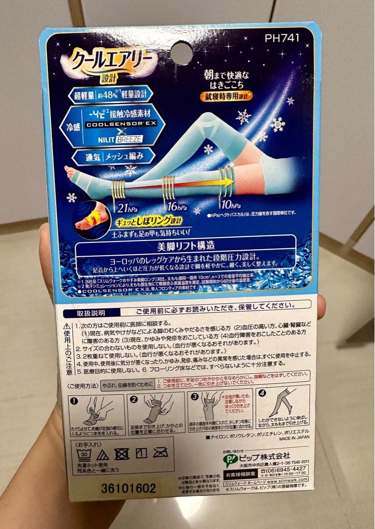 Slim walk compression socks, Beauty & Personal Care, Foot Care on Carousell