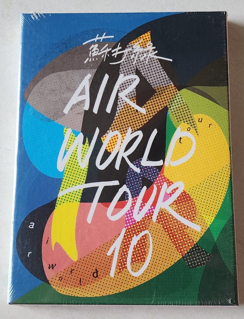 Sodagreen ~ Air World Tour 10 ( MADE IN TAIWAN ) CD + DVD, Hobbies ...