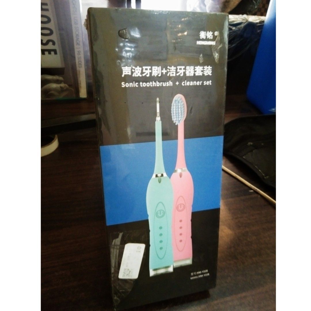 Sonic Toothbrush+ Cleaner Set, Beauty & Personal Care, Sanitary Hygiene ...