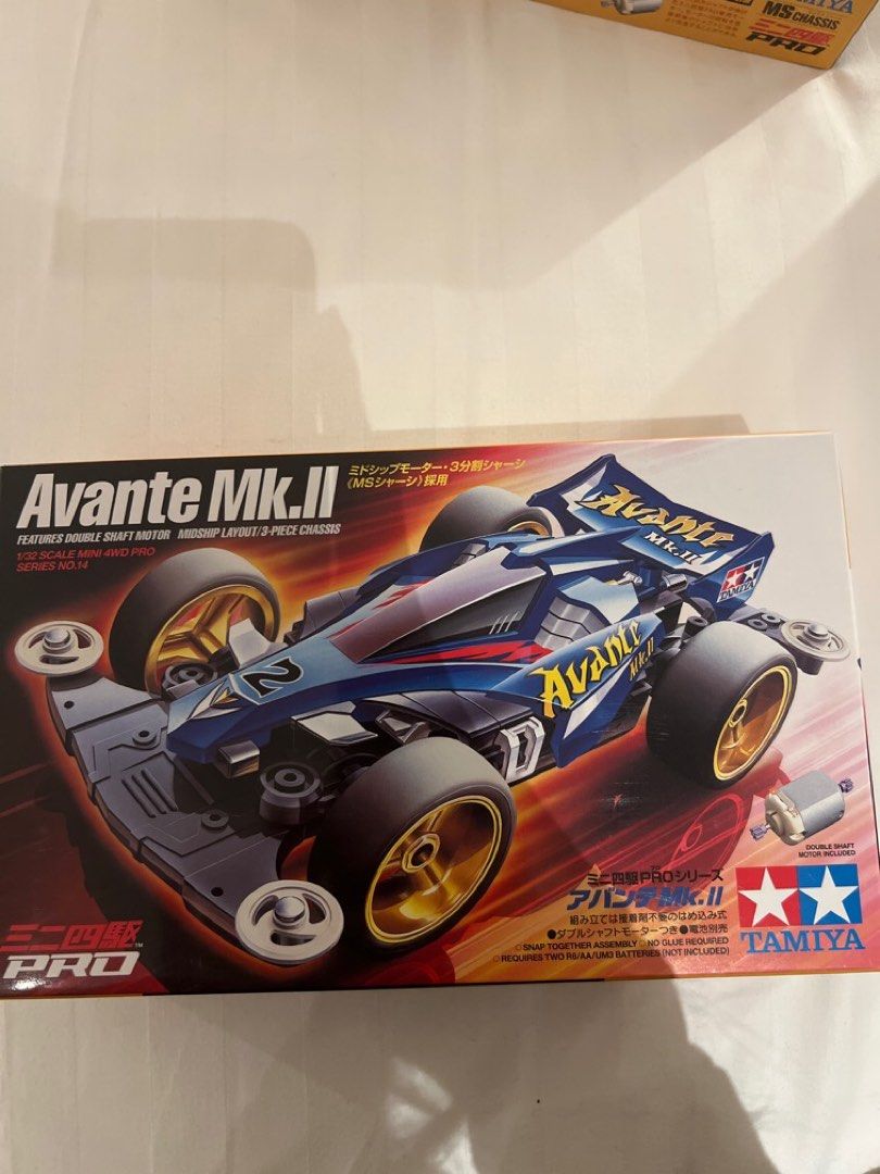 Tamiya Avante Mk II (BNIB), Hobbies & Toys, Toys & Games on Carousell