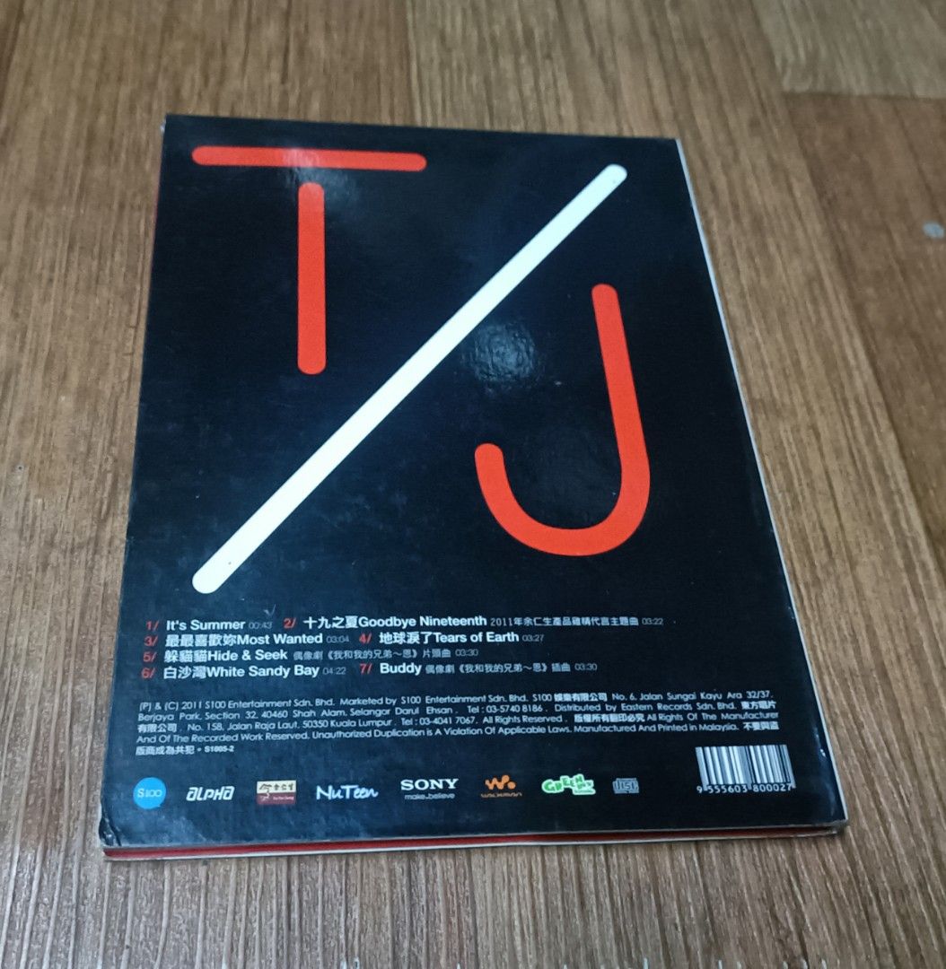 THOMAS JACK CD AUTOGRAPH SAIN.., Hobbies & Toys, Music & Media, CDs ...