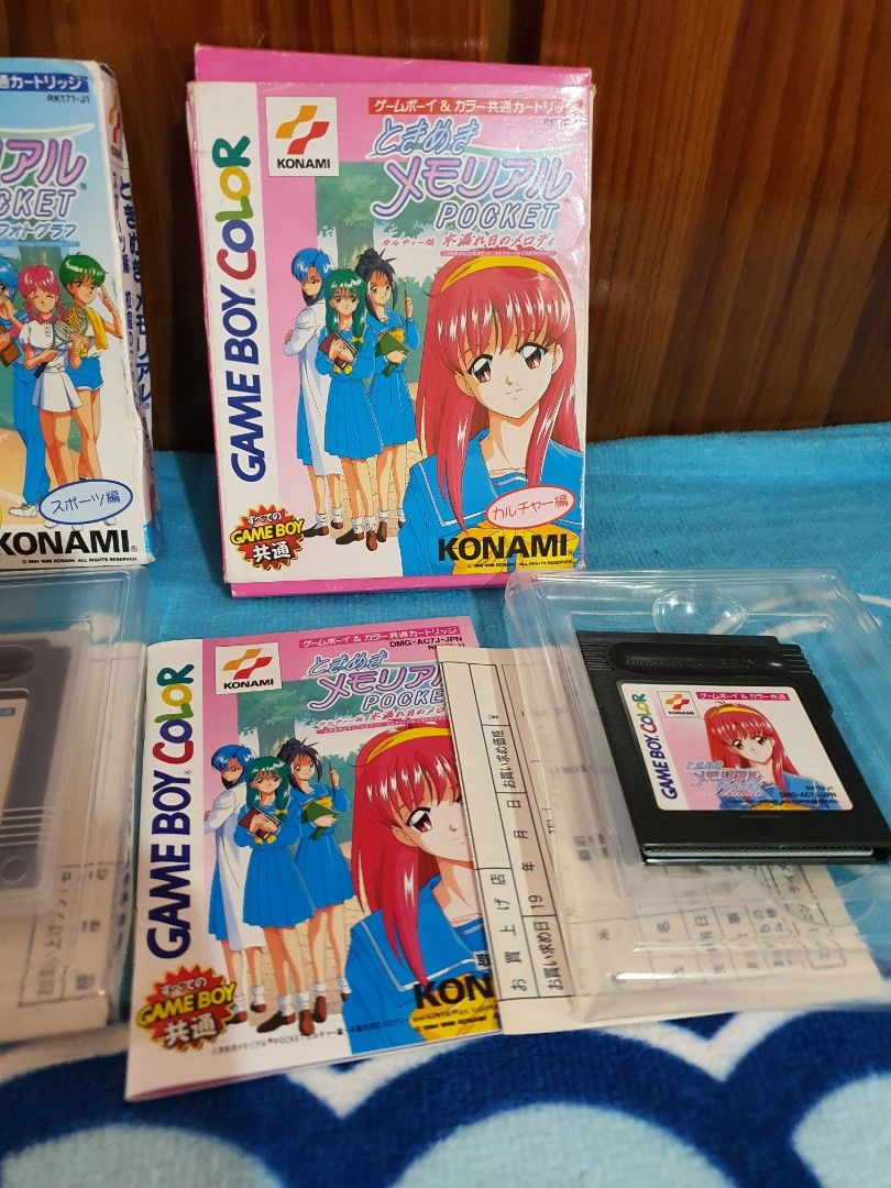 Tokimeki Memorial Pocket Game 1999 Japan Version, Game Boy Color Konami ...