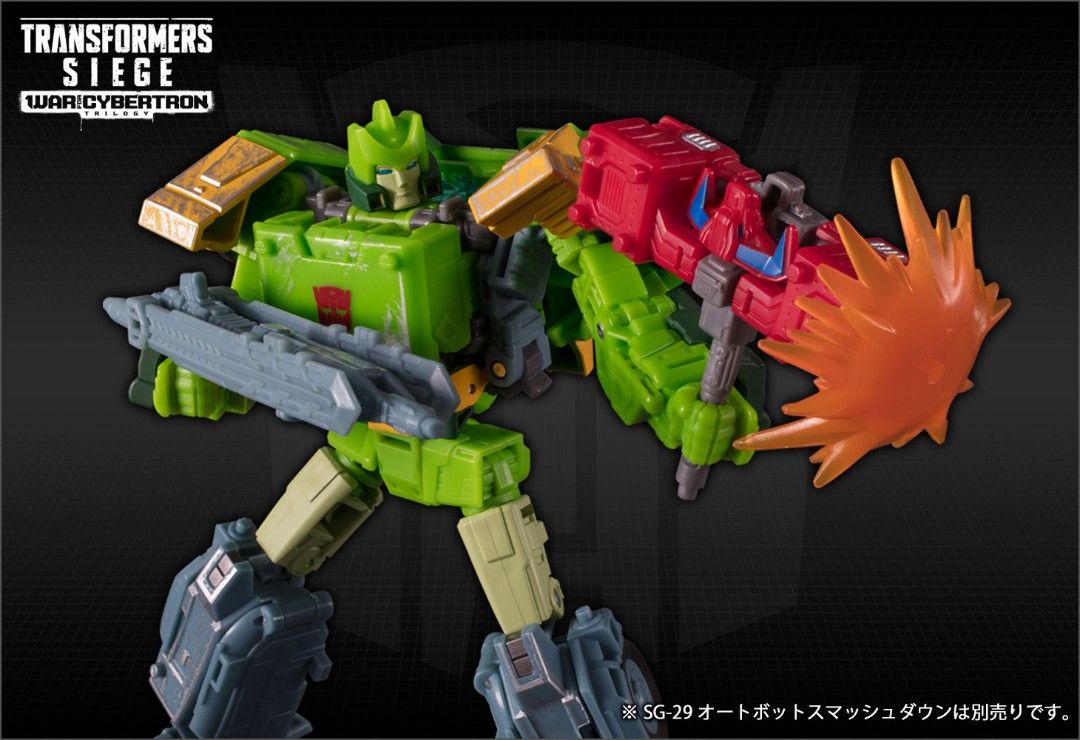 Transformers G1, War for Cybertron, WFC, War for Cybertron: Siege ...