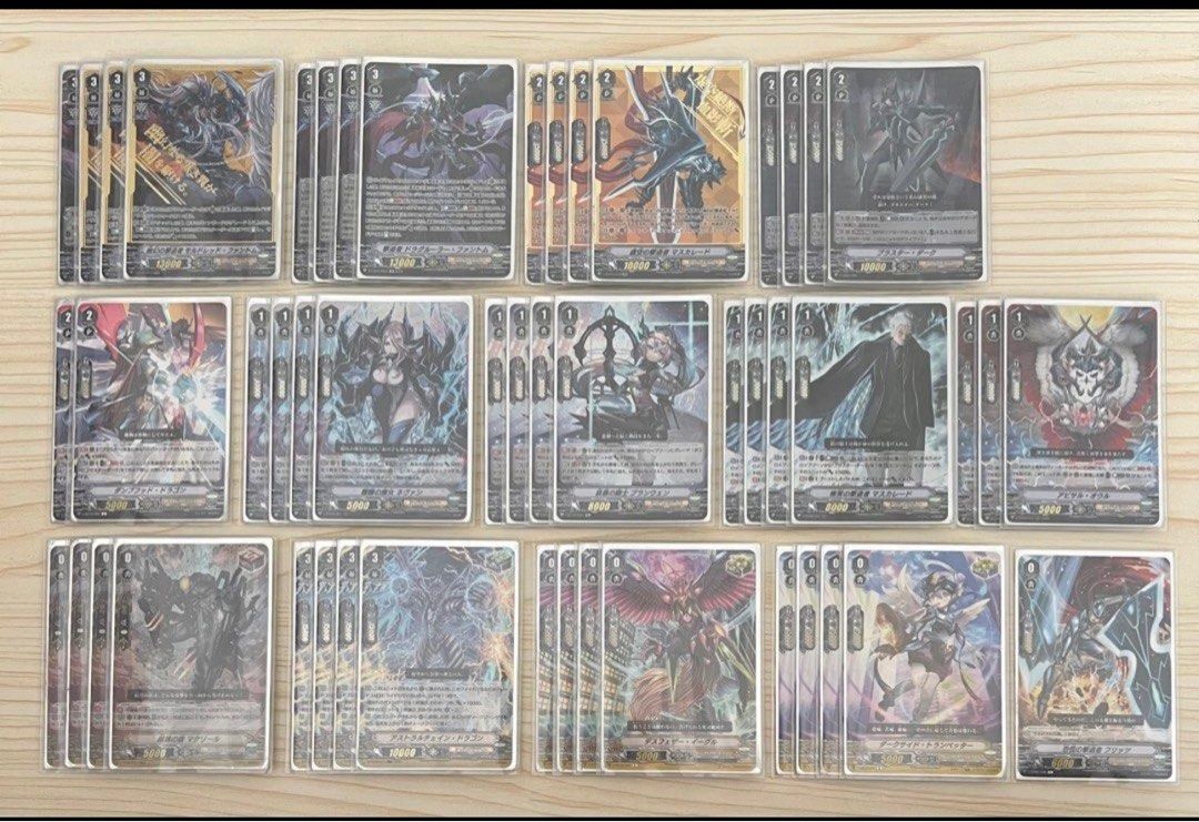 Vanguard V Premium Dragruler Phantom Deck, Hobbies & Toys, Toys & Games on Carousell