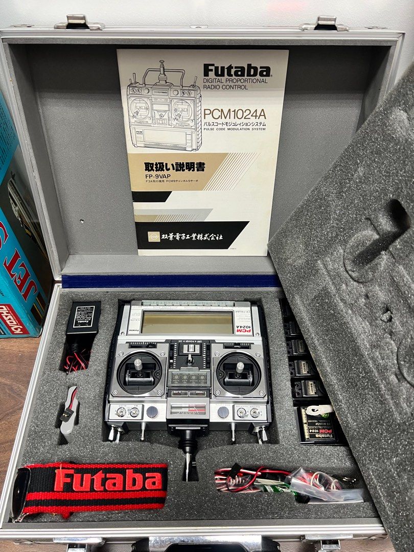 Vintage Futaba Propo - PCM1024A. Full set., 興趣及遊戲, 玩具 & 遊戲類 - Carousell