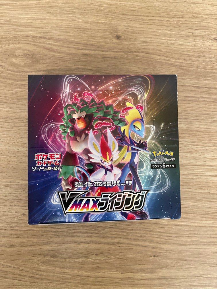 Vmax Uprising Booster Box, Hobbies & Toys, Toys & Games on Carousell