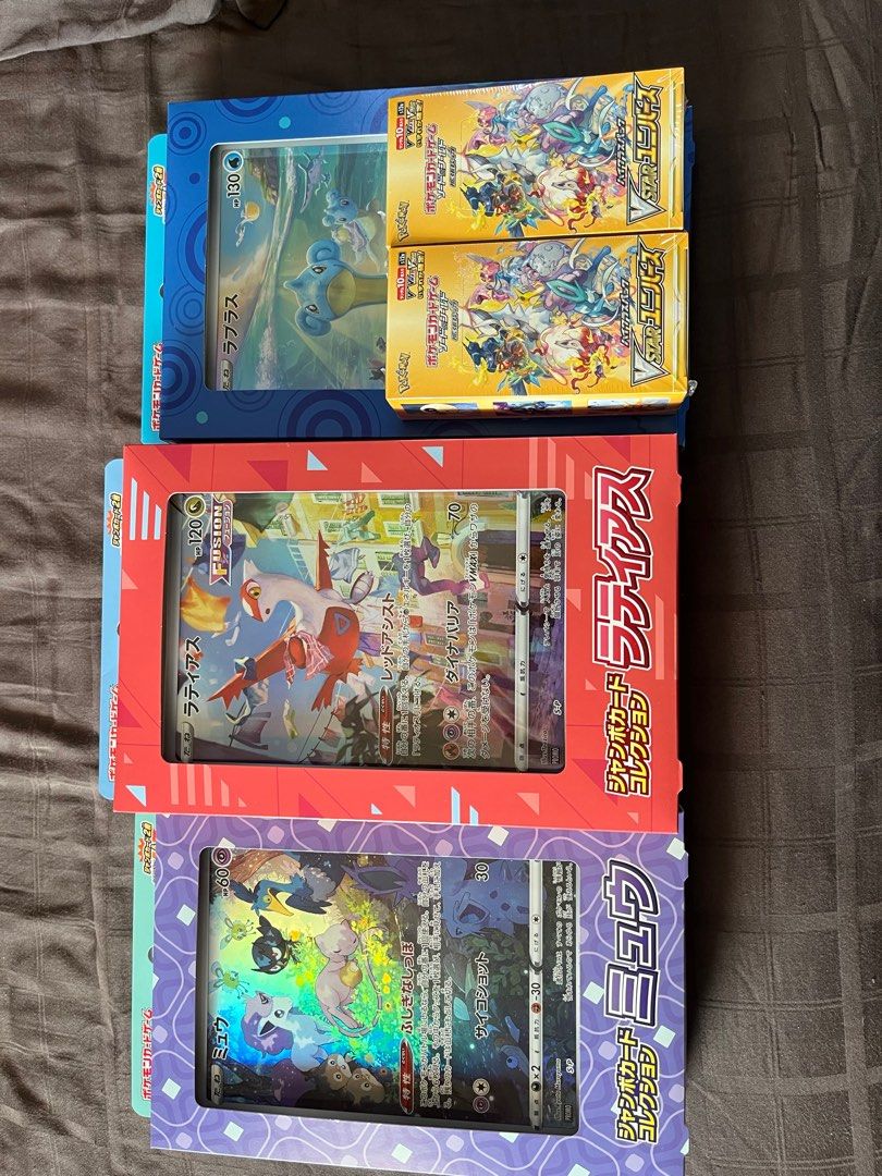 Vstar universe booster box jumbo box pokemon booster box sealed ...