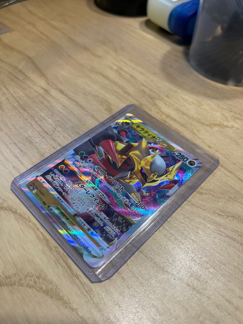 VStar Universe (RRR) - Giratina Vstar, Hobbies & Toys, Toys & Games on ...