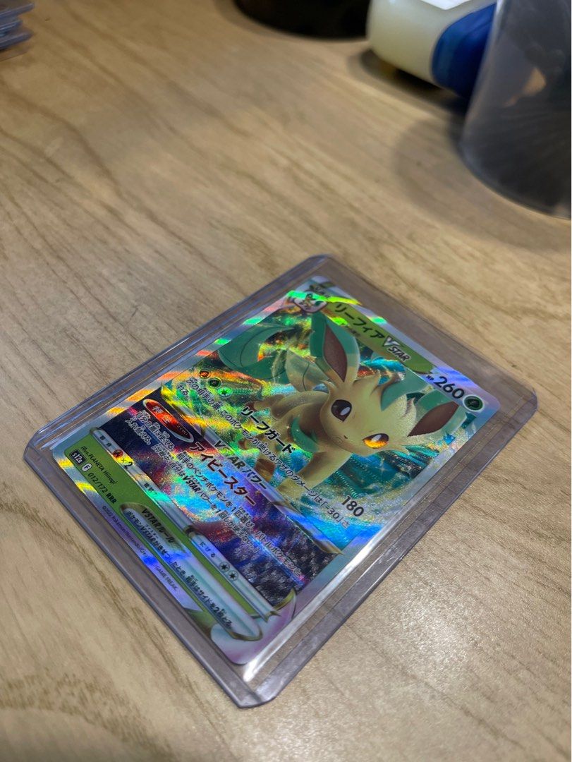 Vstar Universe (RRR) - Leafeon Vstar, Hobbies & Toys, Toys & Games on ...