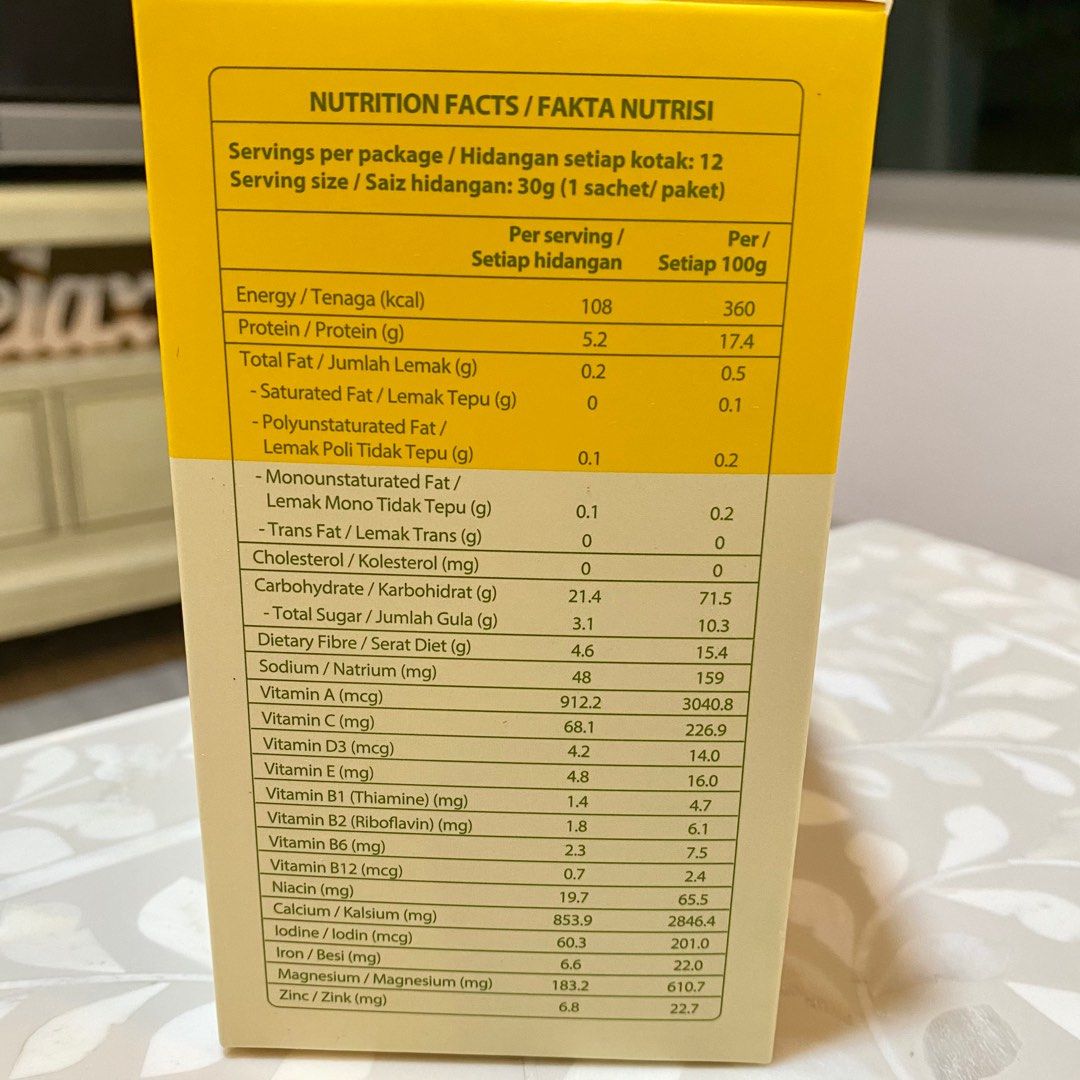 Watsons Nutrabliss Grains Mix Sachets Multi Grain Drink, Food & Drinks ...