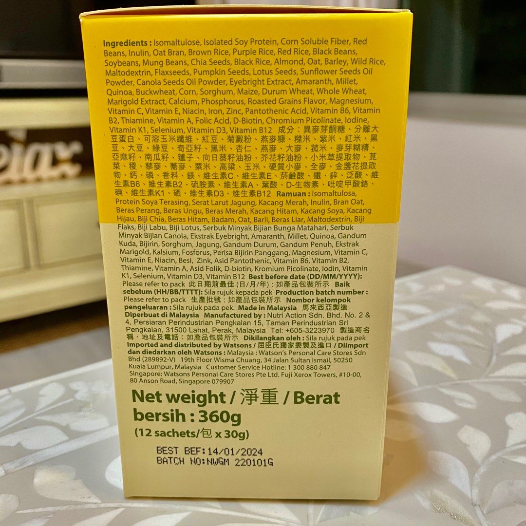 Watsons Nutrabliss Grains Mix Sachets Multi Grain Drink, Food & Drinks ...