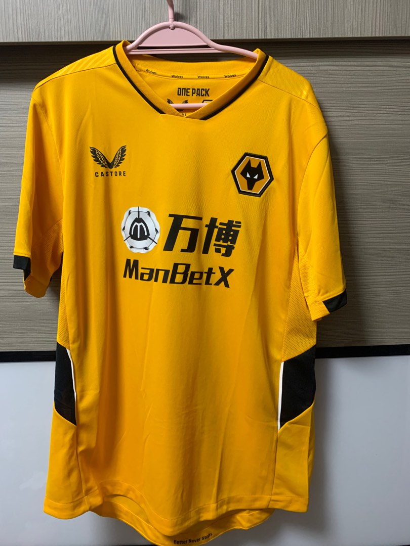 Wolverhampton Wanderers fc 2021 home jersey, Men's Fashion, Activewear ...