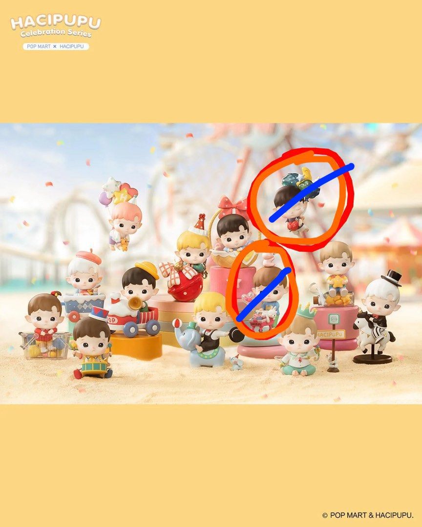 WTS | WTT | POP MART - Dimoo Home Series, Hirono City Of Mercy, Dimoo ...