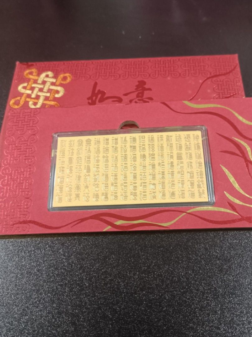 999 Gold Year of the Rat, Luxury, Accessories on Carousell