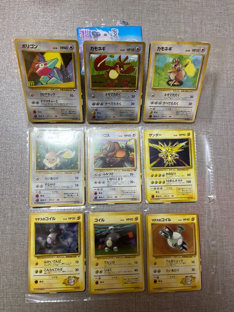 舊版 日版 Pokemon Card ptcg, 興趣及遊戲, 玩具 & 遊戲類 - Carousell