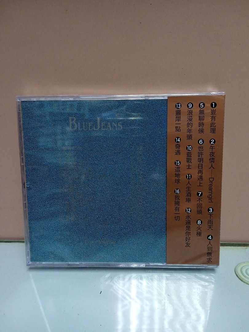 (全新) Blue Jeans藍戰士 白金珍藏版 cd 德國壓制, 興趣及遊戲, 音樂樂器 & 配件, 音樂與媒體 - CD 及 DVD ...