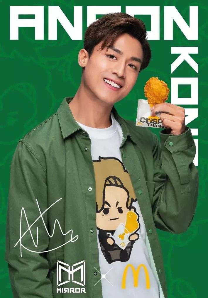 麥記 McDonald Mirror 鏡仔卡 AK Anson Kong, 興趣及遊戲, 收藏品及紀念品, 明星周邊 - Carousell