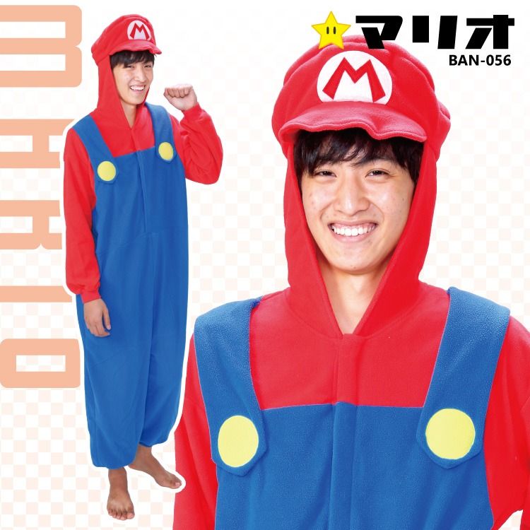 日本任天堂 Nintendo Super Mario 瑪利奧 Mario Luigi Yoshi 有帽卡通服 Free Size $484/件 ...