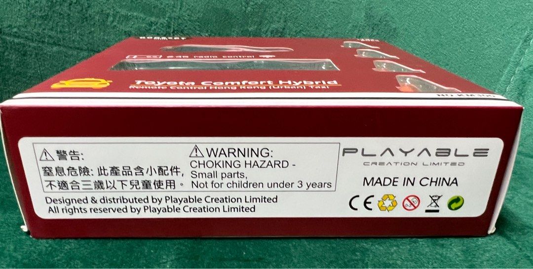 全新 Tiny Konsept Mini Toyota Comfort Hybrid Remote Control Taxi 1:64 豐田 ...