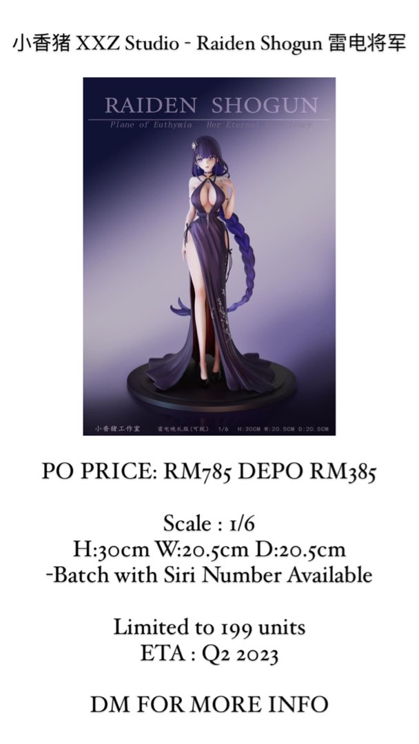 小香猪 XXZ Studio - Raiden Shogun 雷电将军, Hobbies & Toys, Toys & Games on ...