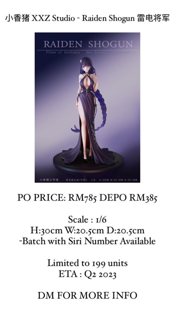 小香猪 XXZ Studio - Raiden Shogun 雷电将军, Hobbies & Toys, Toys & Games on ...