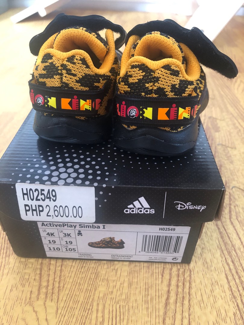 Adidas Active Play Simba Brand New, Babies & Kids, Babies & Kids ...