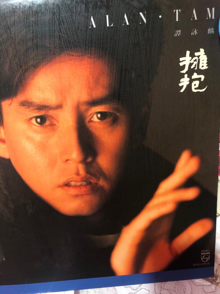 Alan Tam, Hobbies & Toys, Music & Media, Vinyls on Carousell