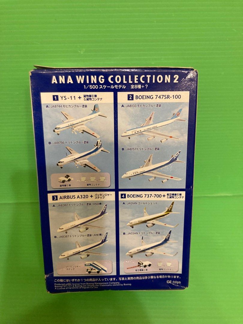 ANA WING COLLECTION 2 比例1:500, 興趣及遊戲, 玩具 & 遊戲類 - Carousell