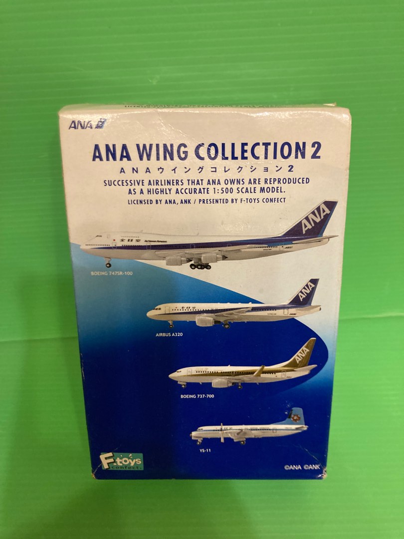 ANA WING COLLECTION 2 比例1:500, 興趣及遊戲, 玩具 & 遊戲類 - Carousell