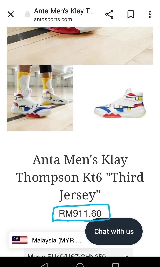 Anta KT6 Klay Thompson "Third Jersey" basketball shoes (Market Price RM900+) anta kt 6 ...