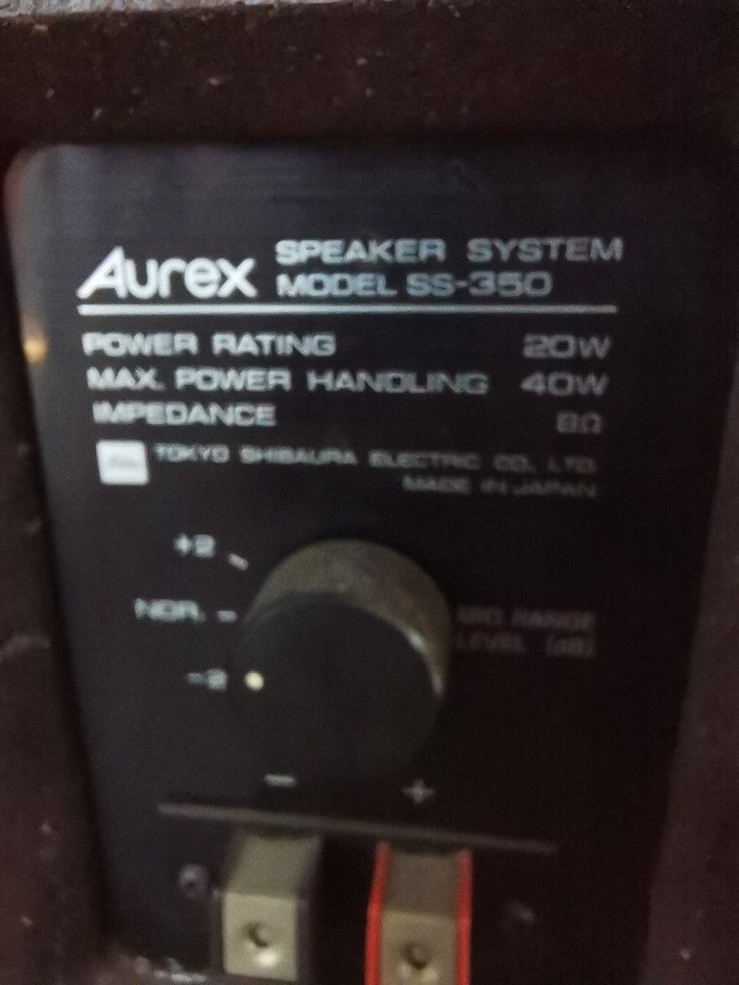 Aurex SS-350, Audio, Soundbars, Speakers & Amplifiers on Carousell