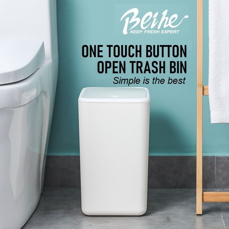 Beihe 13L Trash Bin Rubbish Bin Dustbin Home Office Bathroom Kitchen ...