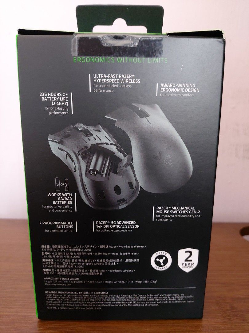 BNIB Razer DeathAdder V2 X HyperSpeed, Computers & Tech, Parts ...