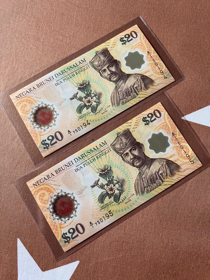 Brunei notes, Hobbies & Toys, Memorabilia & Collectibles, Currency on ...