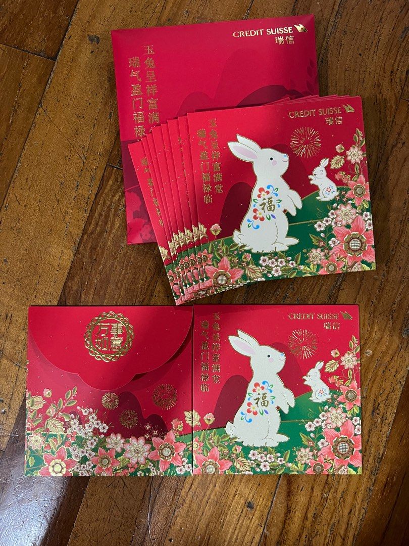 Credit Suisse 2023 rabbit SQUARE red packet / angpow / angpao, Hobbies ...