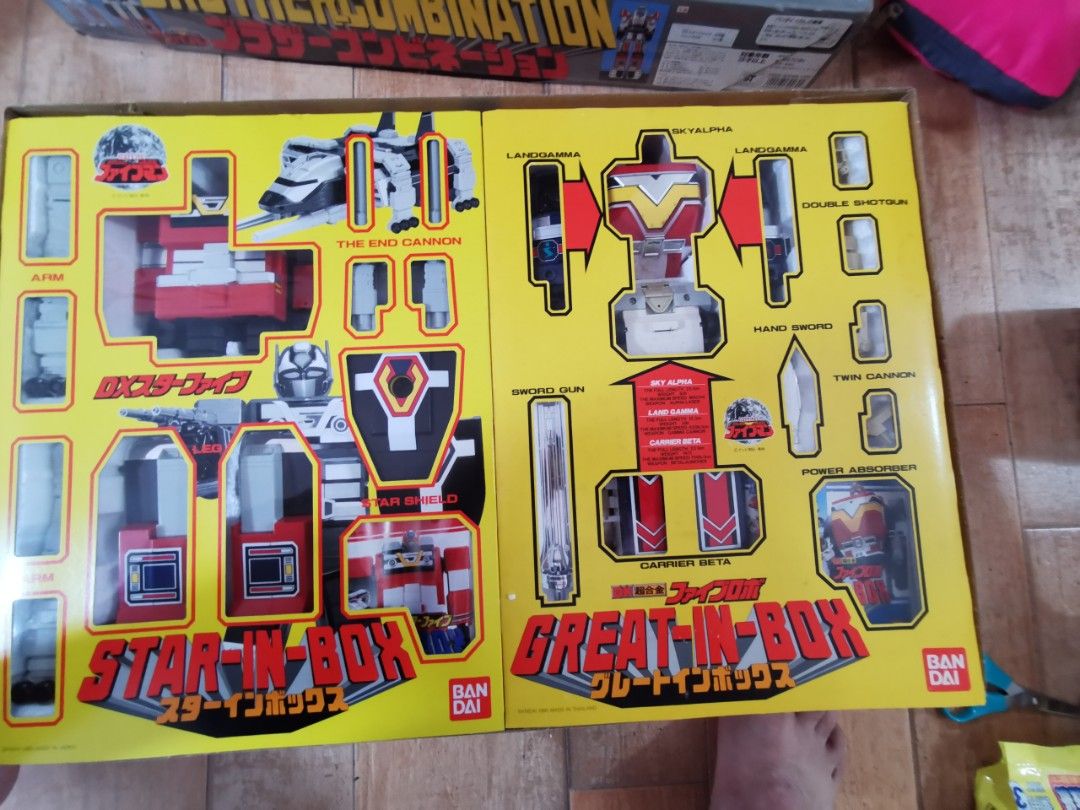 Dx brother combination, Hobbies & Toys, Memorabilia & Collectibles ...