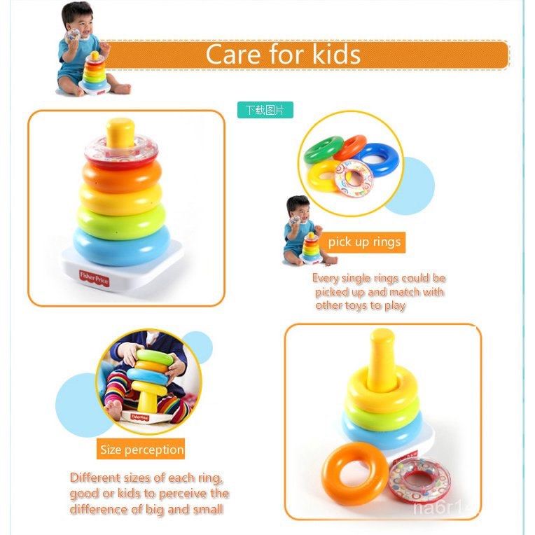 Fisher-Price Rock a Stack Toy, Babies & Kids, Infant Playtime on Carousell