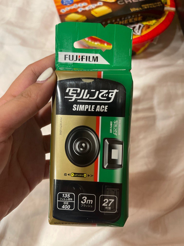 Fujifilm Simple Ace Disposable Film Camera, Photography, Cameras on ...