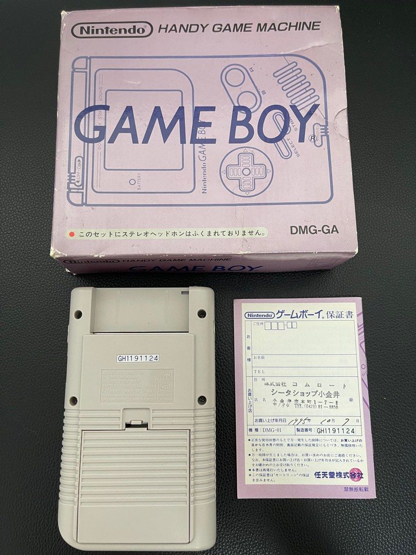 Gameboy DMG with box , Video Gaming, Video Game Consoles, Nintendo on ...