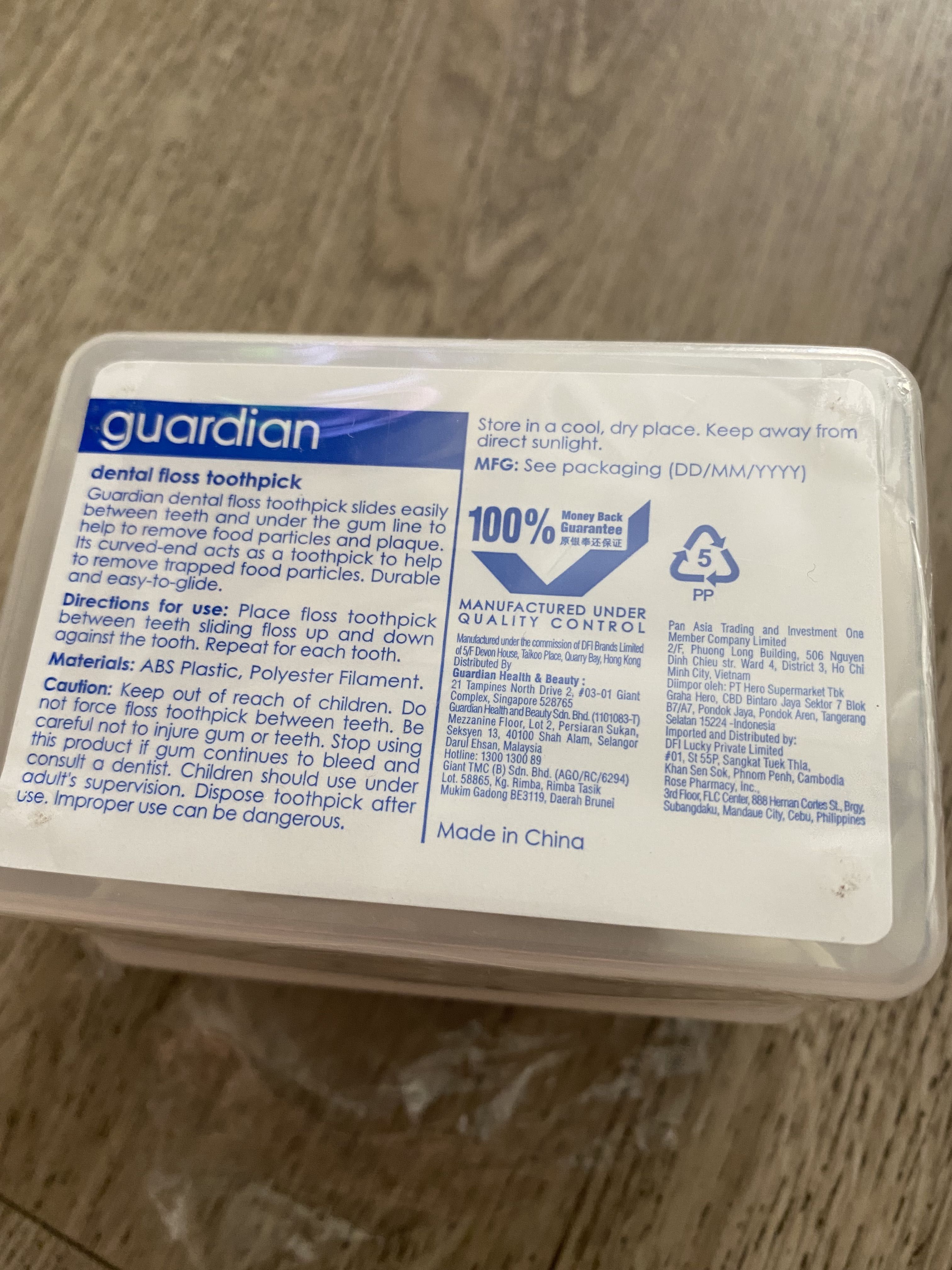 Guardian Dental Floss Toothpick, Beauty & Personal Care, Oral Care on ...