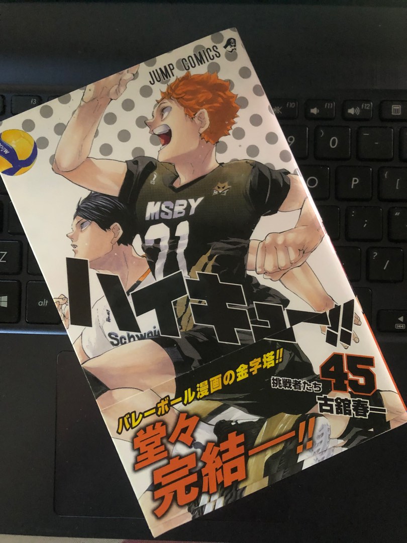 Haikyuu Vol. 45 Raw, Hobbies & Toys, Books & Magazines, Comics & Manga ...