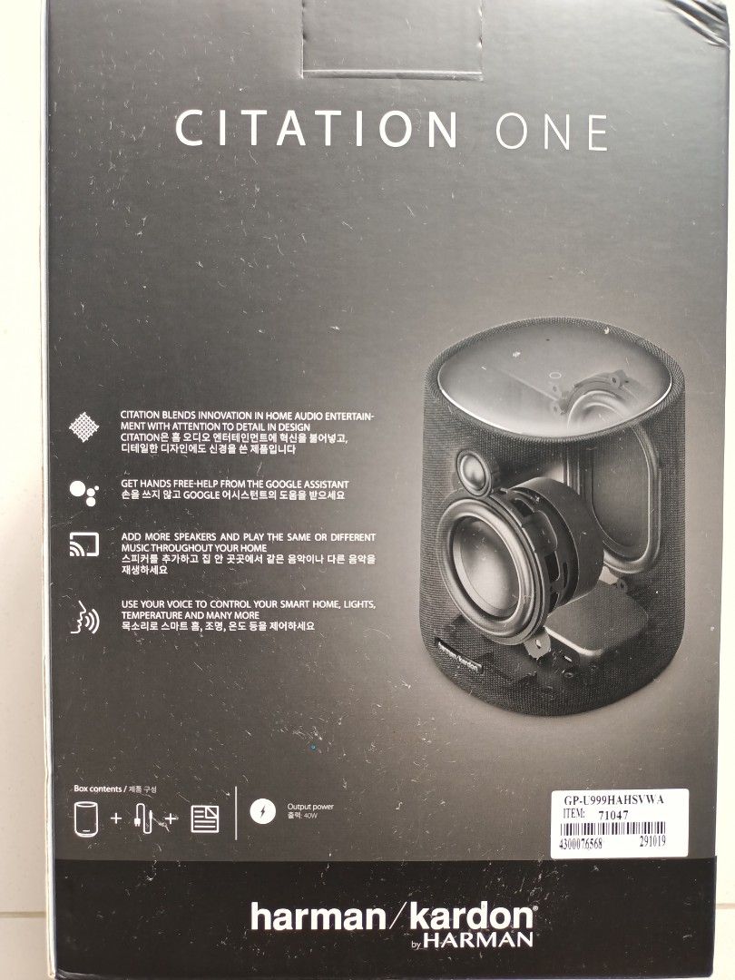 Harman Kardon Citation One, Audio, Soundbars, Speakers & Amplifiers on ...