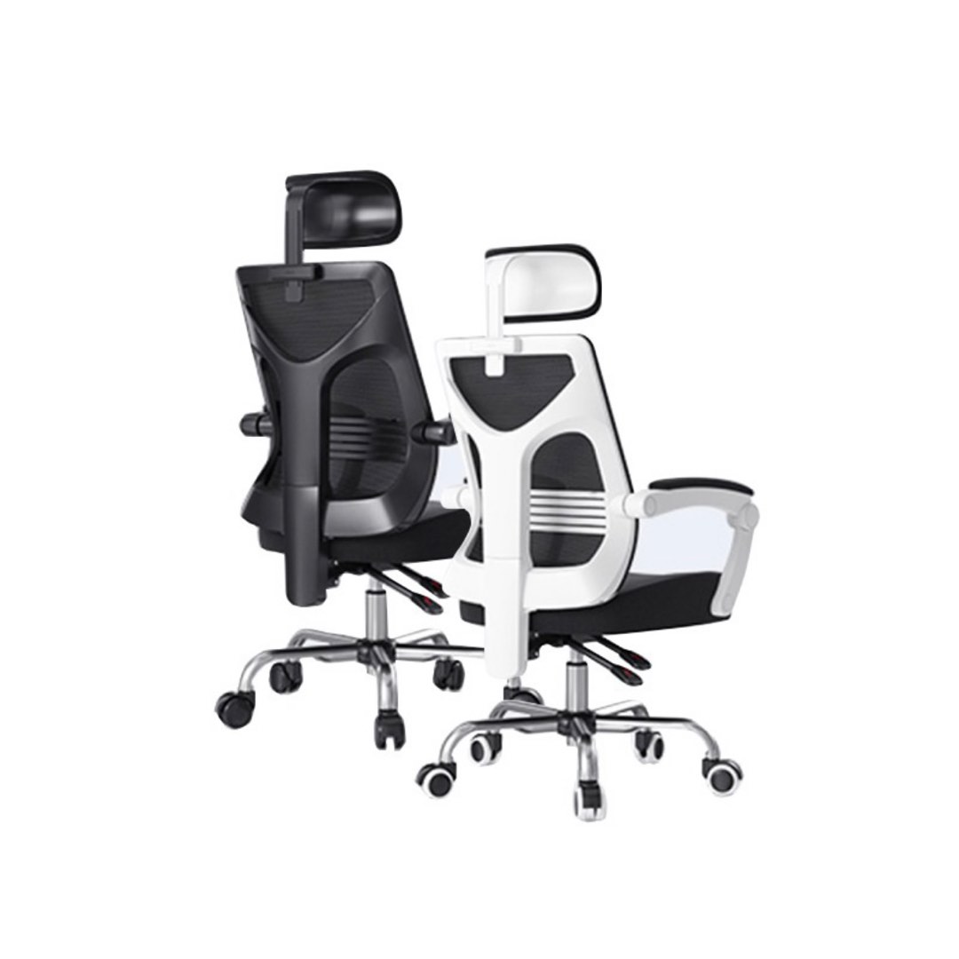 Hbada Ergonomic Computer Chair Fox Series, Furniture & Home Living ...