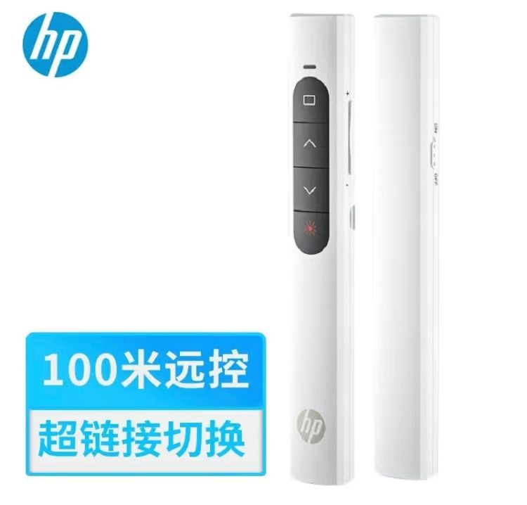 HP Wireless Multifunctional Presenter + Laser Pointer (2-In-1 Design ...