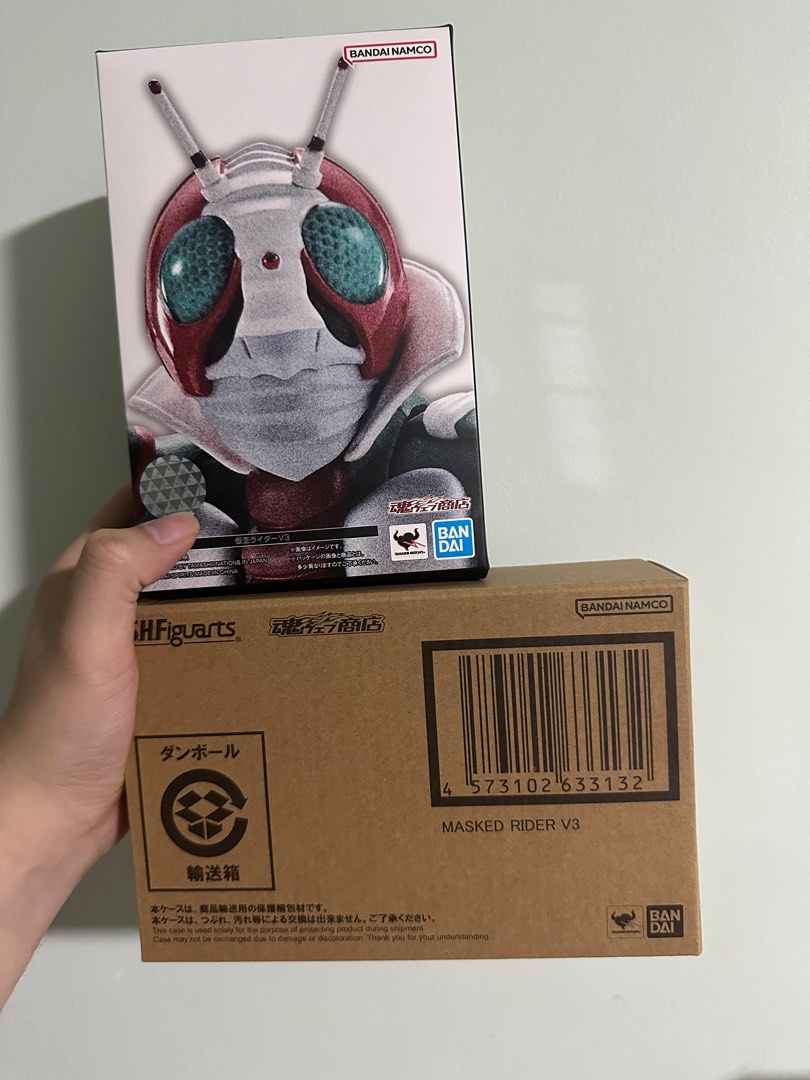 *INSTOCK* S.H.Figuarts SHF MASKED RIDER V3(Japan set), Hobbies & Toys ...