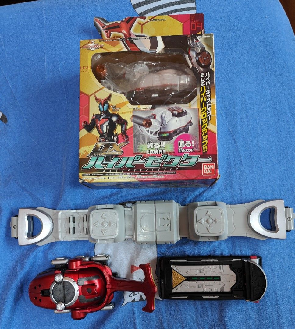 Kamen rider kabuto dx kabuto zecter and hyper zecter set, Hobbies ...