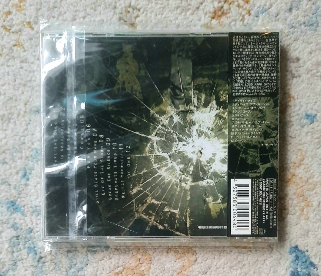 Killswitch Engage - As Daylight Dies CD, Hobbies & Toys, Music & Media ...