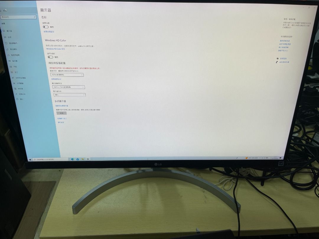 LG 27吋 4K顯示器/3840 x 2160 LED IPS 熒幕 / 防眩光 不閃屏 無邊框 / 27‘’ LG 27UK600-w ...
