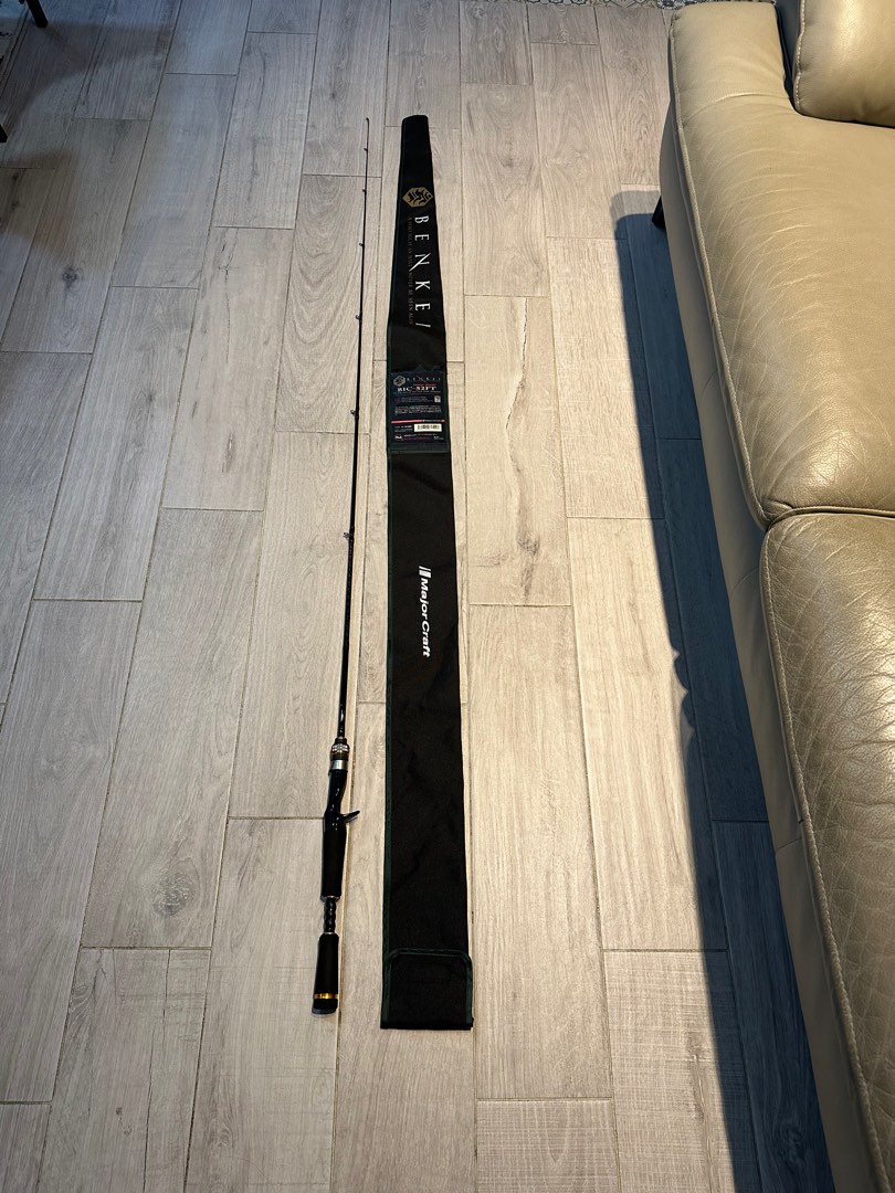 Major Craft Benkei (BIC-52FT), Sports Equipment, Fishing on Carousell